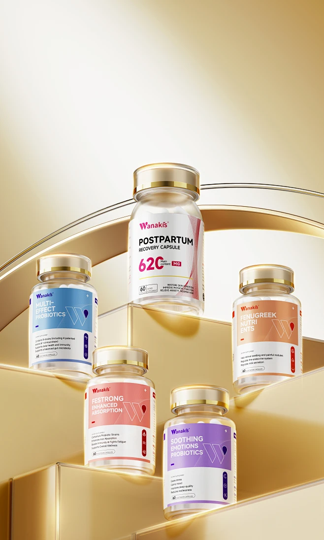 wanakis 保健品 精华 双11 活动KV 电商 C4D 渲染-花瓣网