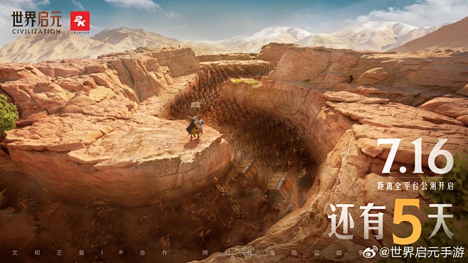 008CbbhSgy1hrjv8aes5yj33341qi4qs.jpg (4000×2250)-花瓣网