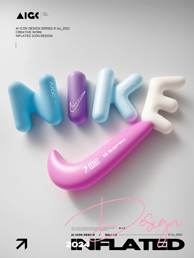 AIGC 造字！打造 13 组专属膨胀字体 Nike （附提示词）-花瓣网