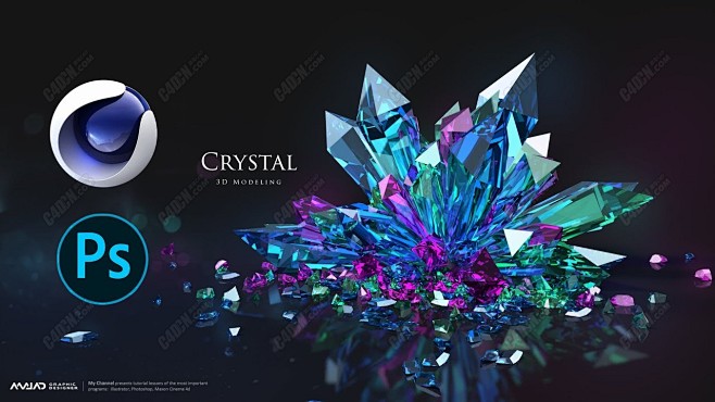 C4D+PS标准渲染器制作水晶材质渲染教程 create crystal in Cinema 4d