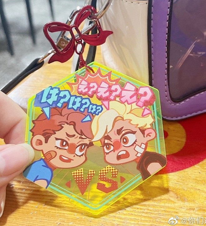 Dingtalk_20230107180919