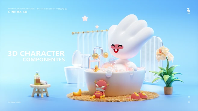 住小帮—小帮手IP升级形象设计-C4D视觉小总结 (1)-花瓣网