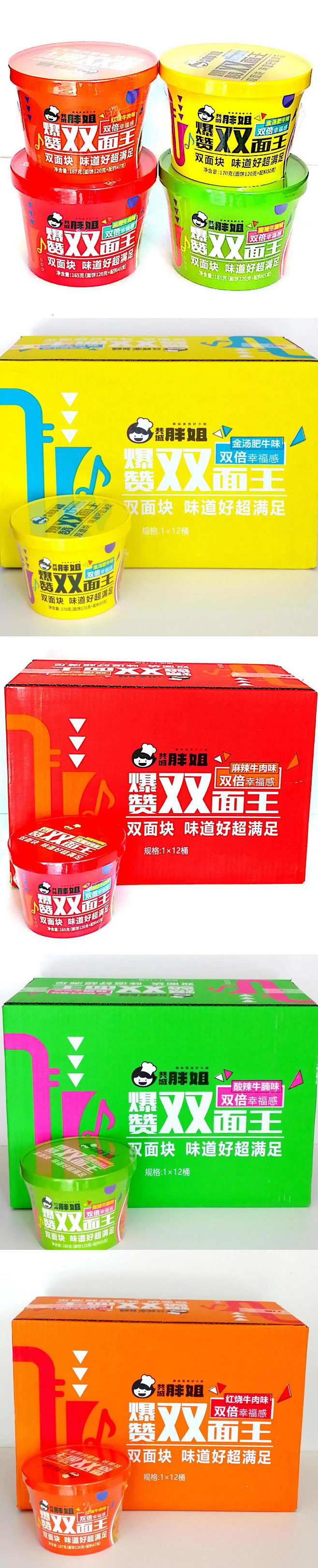 IMG_3092(20240723-183747) 拷贝