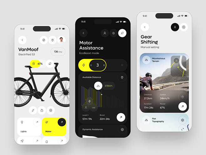 Smart Bike App design
