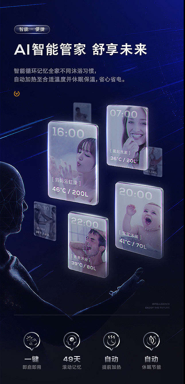 038f2708-818a-4d21-a56c-ffc5b750cb97