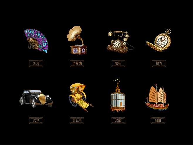 Originality of the Disney's "Minguo style" Moon cake : 又見美好時代解析迪士尼民國範月餅 ...