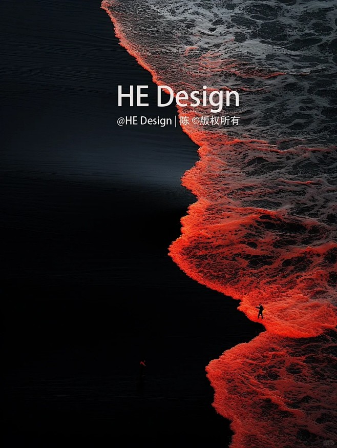 夕阳不见了_13_HE Design｜陈_来自小红书网页版