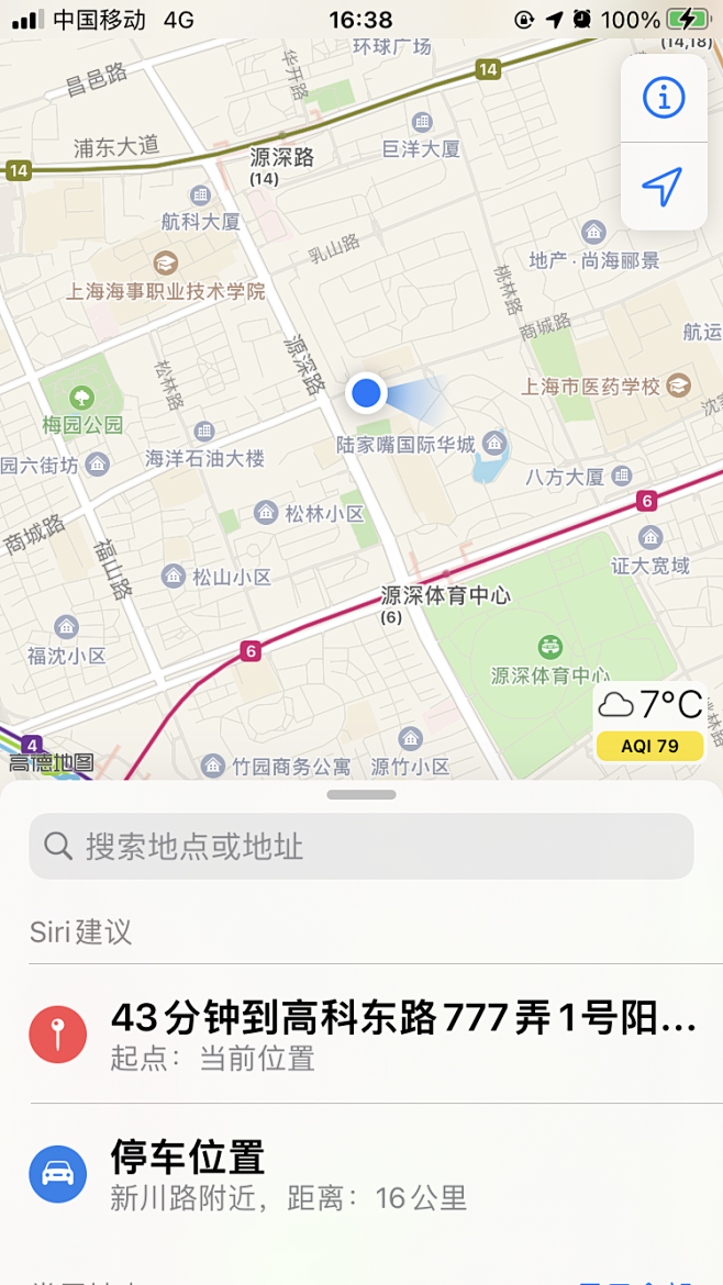 505E7A42-F503-47F0-B484-5CE7083D71E5