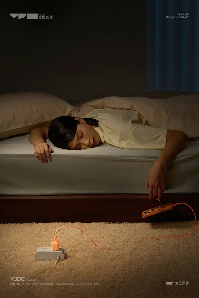 产品摄影 %7C 图拉斯小冰块T23 X 意匠摄影_b97462aa-花瓣网