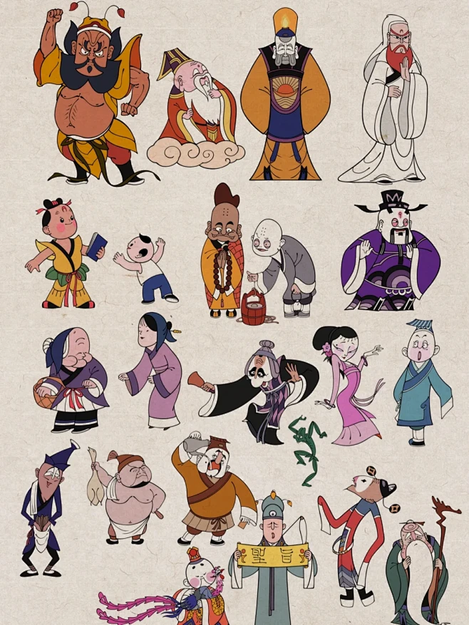 天书奇谭 临摹 - 小红书-花瓣网