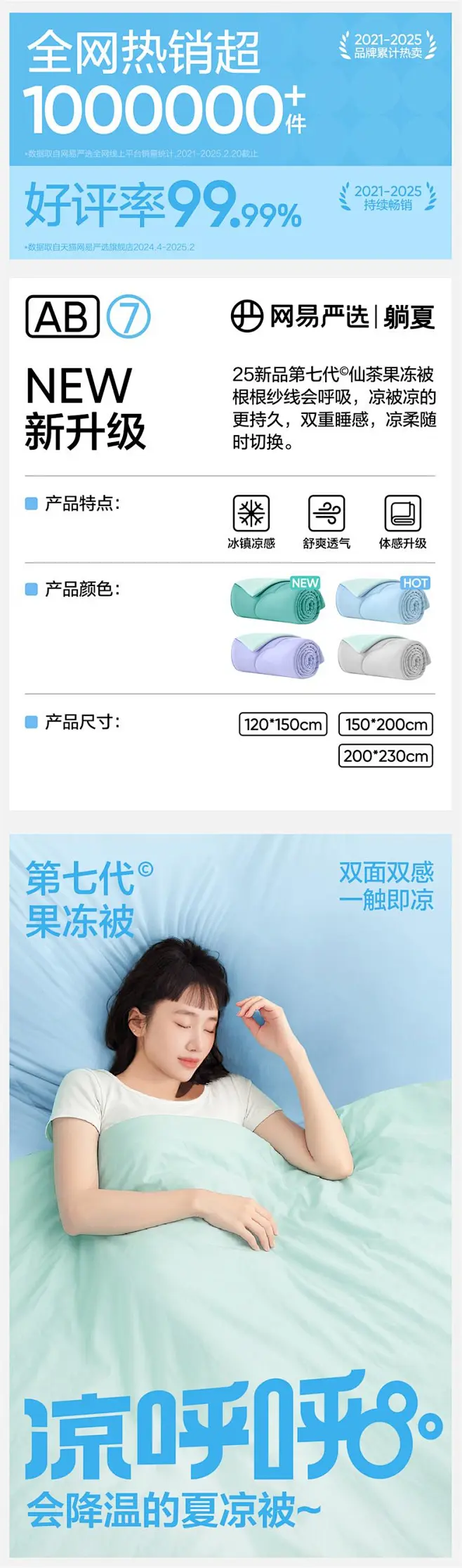 花瓣灵感详情页-花瓣网