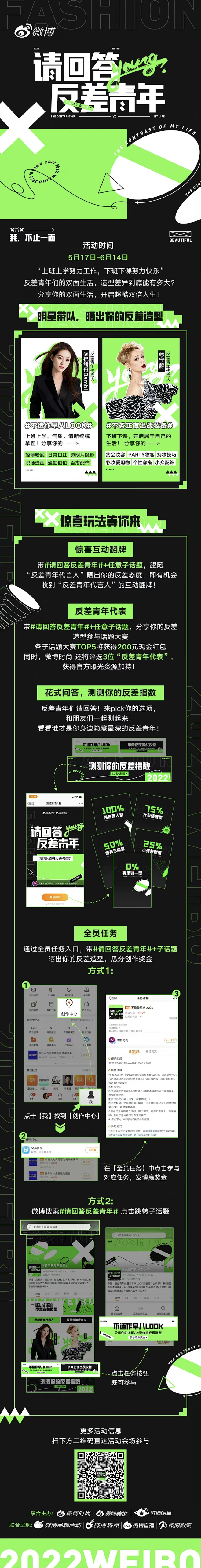 花瓣灵感详情页-花瓣网