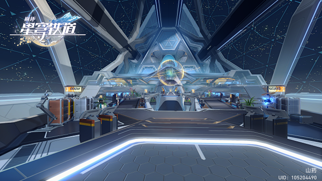 StarRail_Image_1682483485