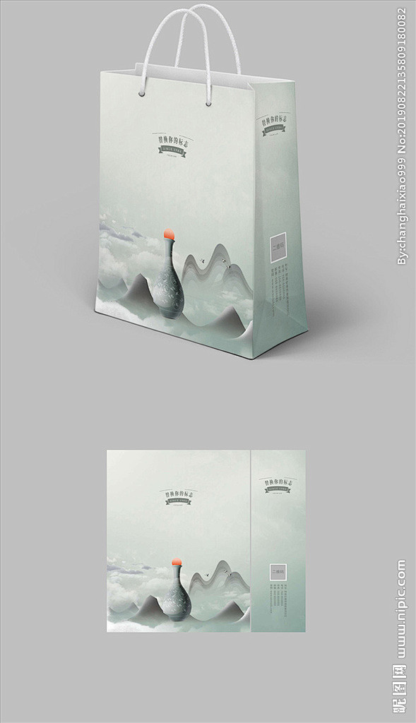 中国风花瓶手提袋新中式纸袋包装