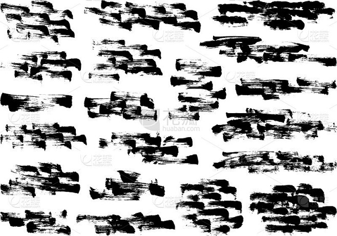 A blurred image written with a brush