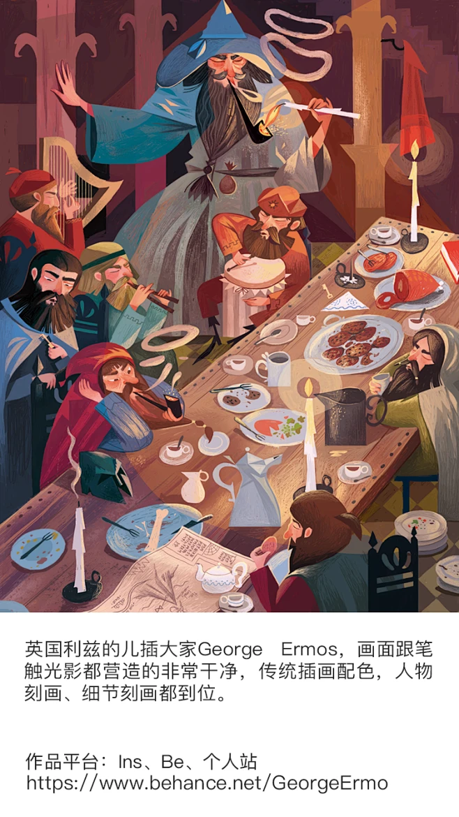 George Ermos-花瓣网