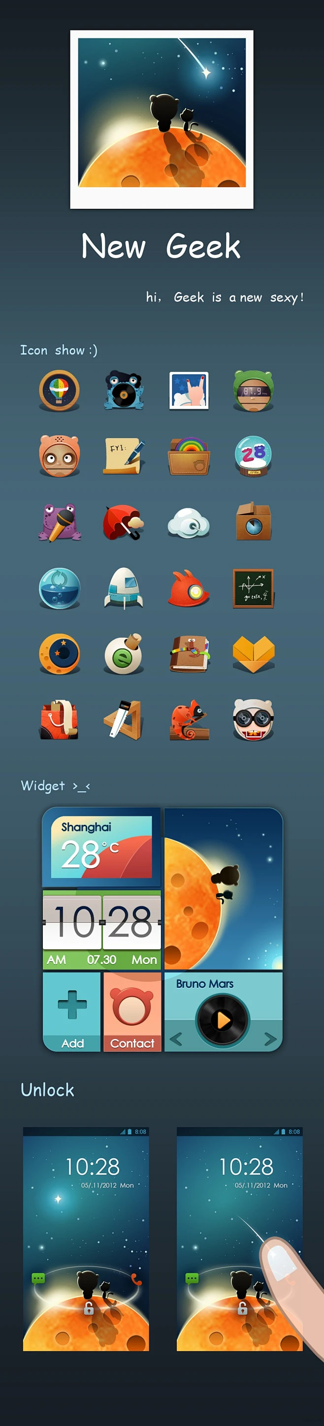 《华为Emotion UI手机主题设计大赛》参赛作品 New Geek by 木须柚子 | UI设计网-专业探讨ui设计_手机ui设计_手机 ...
