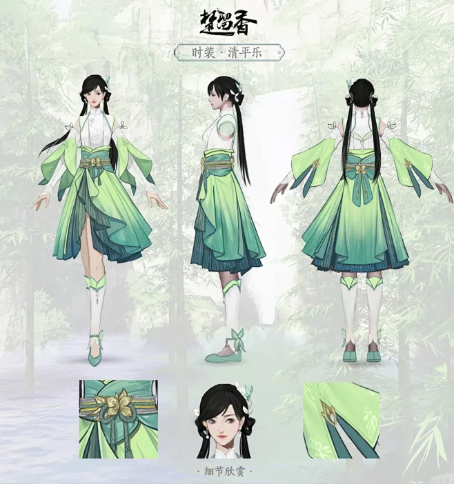 640 (1080×1153)-花瓣网