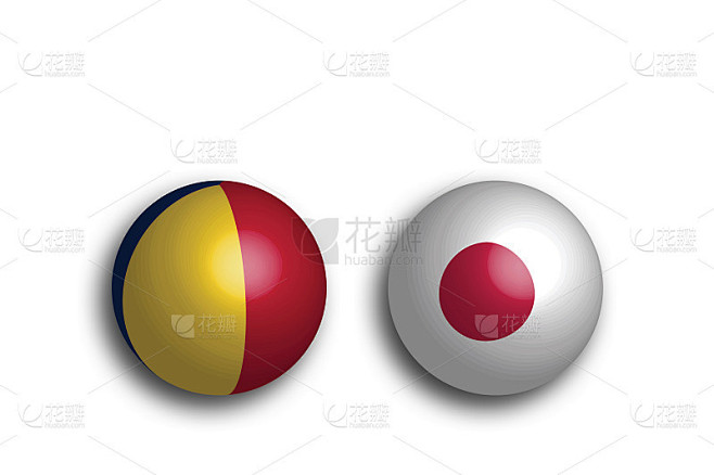 Japan and Chad of bilateral relations