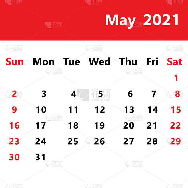2021年5月日历