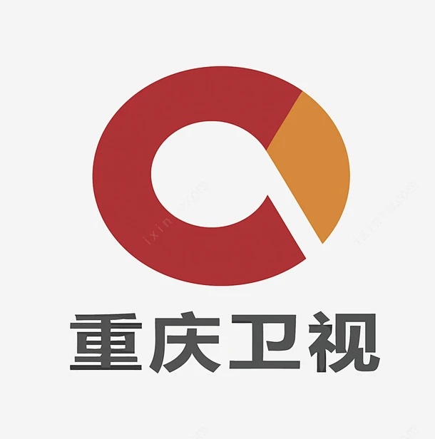 重庆卫视矢量LOGOeps免抠素材_新图网 https://ixintu.com 重庆卫视矢量 卡通 手绘 电视台免扣PNG图 电视台LOGOPNG矢量图-花瓣网