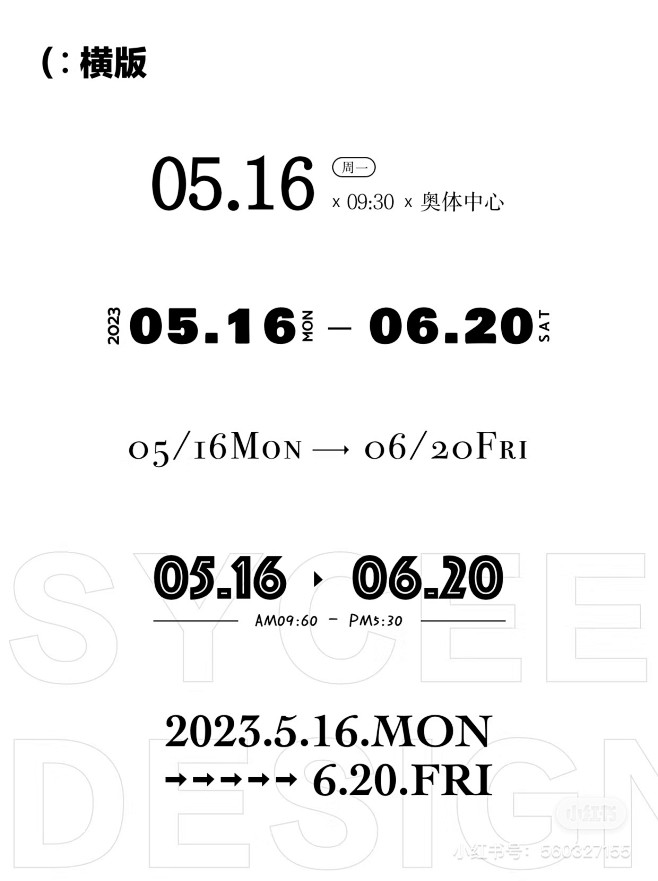 IMG_3865(20230305-184432)