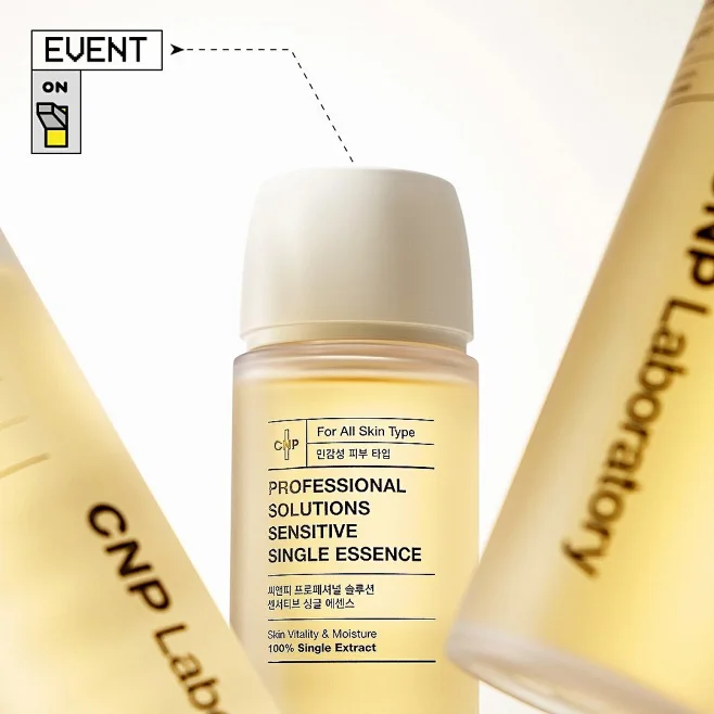 Photo by CNP on January 03, 2023. May be an image of cosmetics, bottle ...