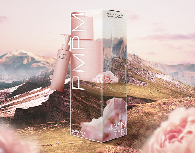 PMPM 品牌视觉升级3.0_Blue的C-