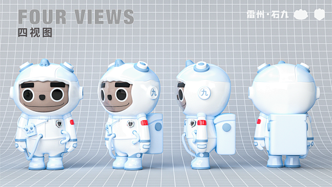 c4d IP设计及延展 Octance Render 卡通形象 插画 Illustration 非遗文化