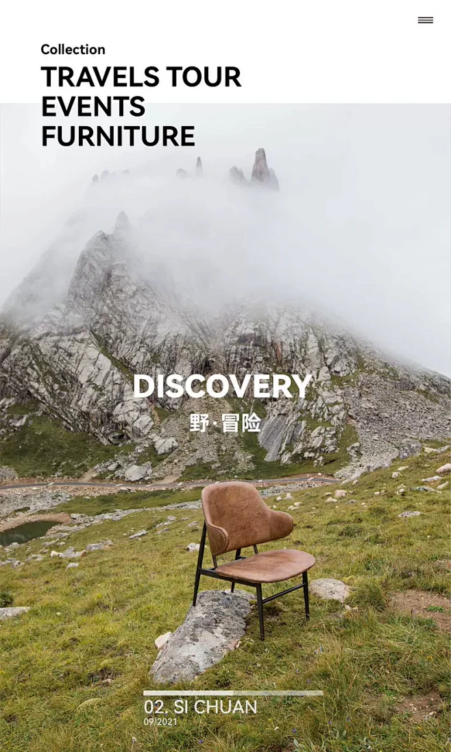 dojus旗舰店-花瓣网