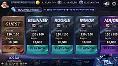 Tarneeb : This is the work I did for A "Tarneeb" game app, soon on ...