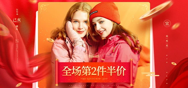 camel旗舰店-花瓣网