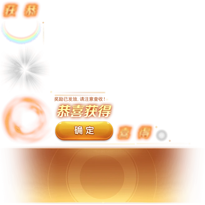 dtddz_gxhd_spi-花瓣网