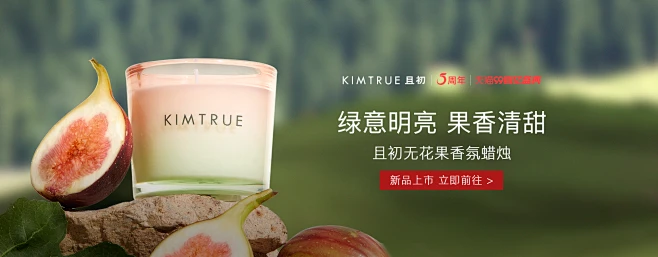 KIMTRUE且初旗舰店-花瓣网
