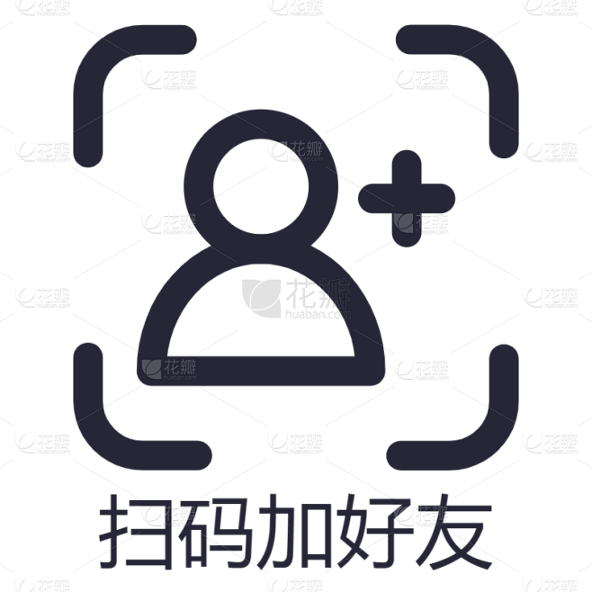 ICON-矢量扫码图标3