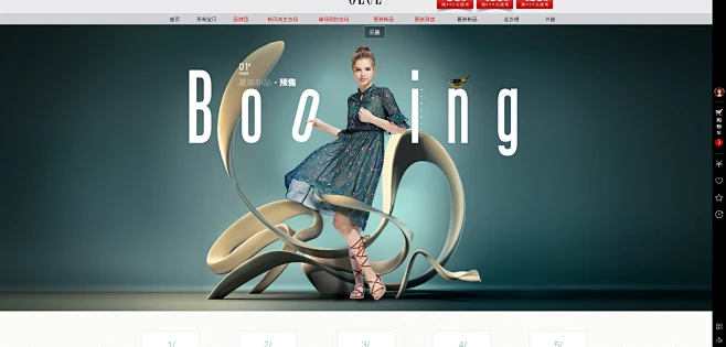 2016春预售6款-oece旗舰店-天猫Tmall.com-花瓣网