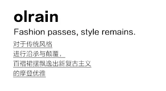 首页-olrain旗舰店-天猫Tmall.com-花瓣网