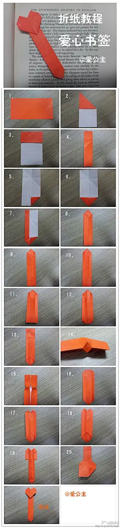 Origami：Emotion图片大全-Origami：Emotion高清好看的图片--花瓣ももくり的画板