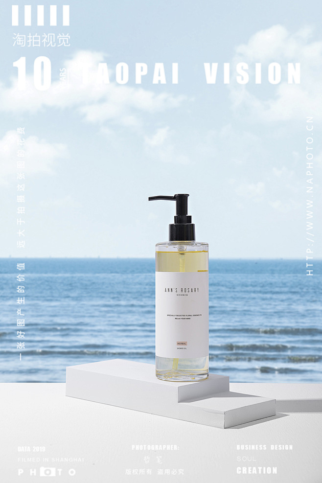 01e4095f18f2b5a801206621d155ae图片_产品拍摄图片素材-花瓣网