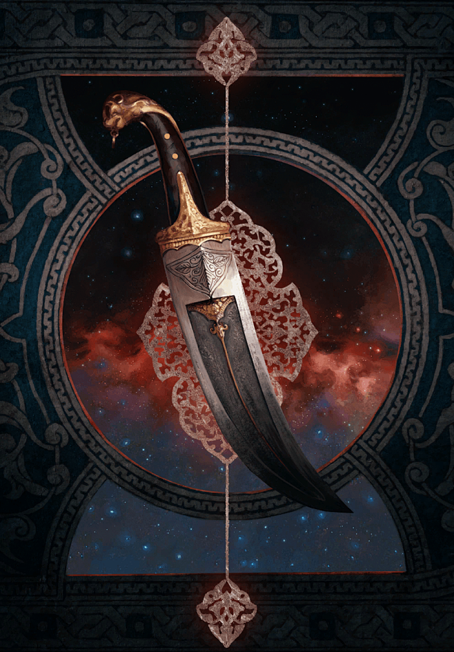 20390000 - Ceremonial Dagger
