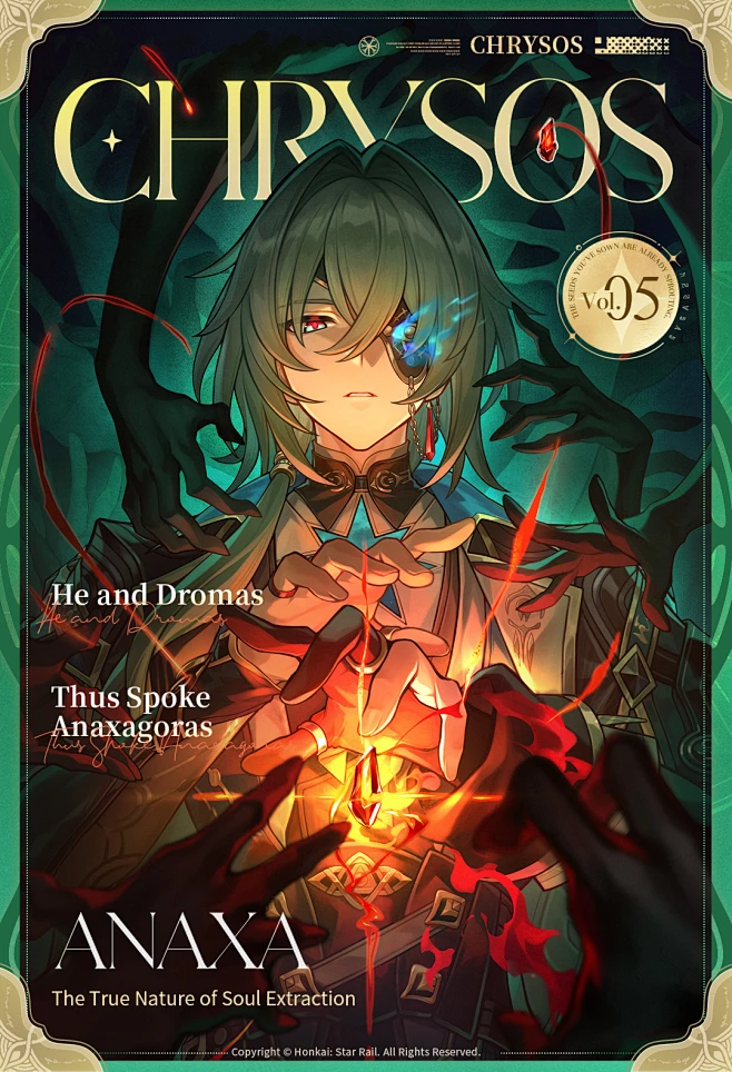 Chrysos Heir Wiki-花瓣网