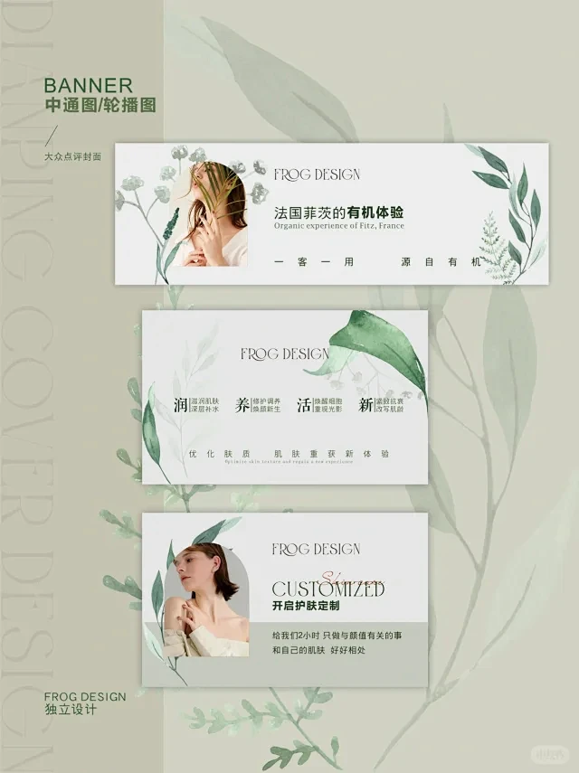 中通图 - 小红书搜索-花瓣网