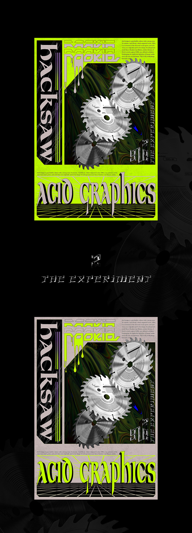 acid graphics-实验平面海报远東飄流 - 原创作品