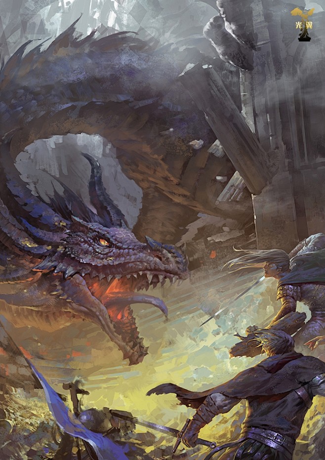 西方龙原画来自cgbook.cn (389)