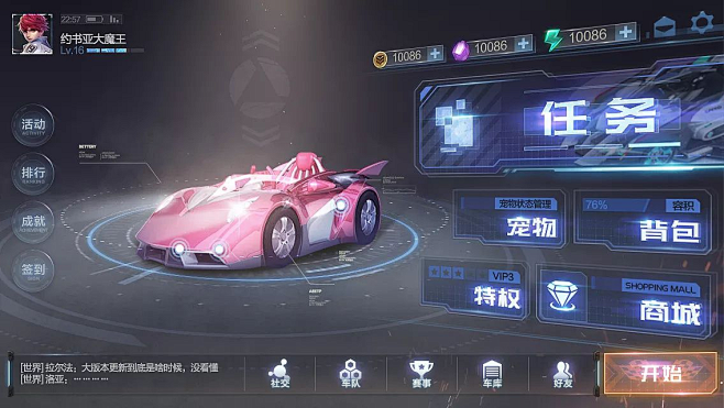 e6b8e720-f6f7-453b-b842-1c6de6bbc8bc