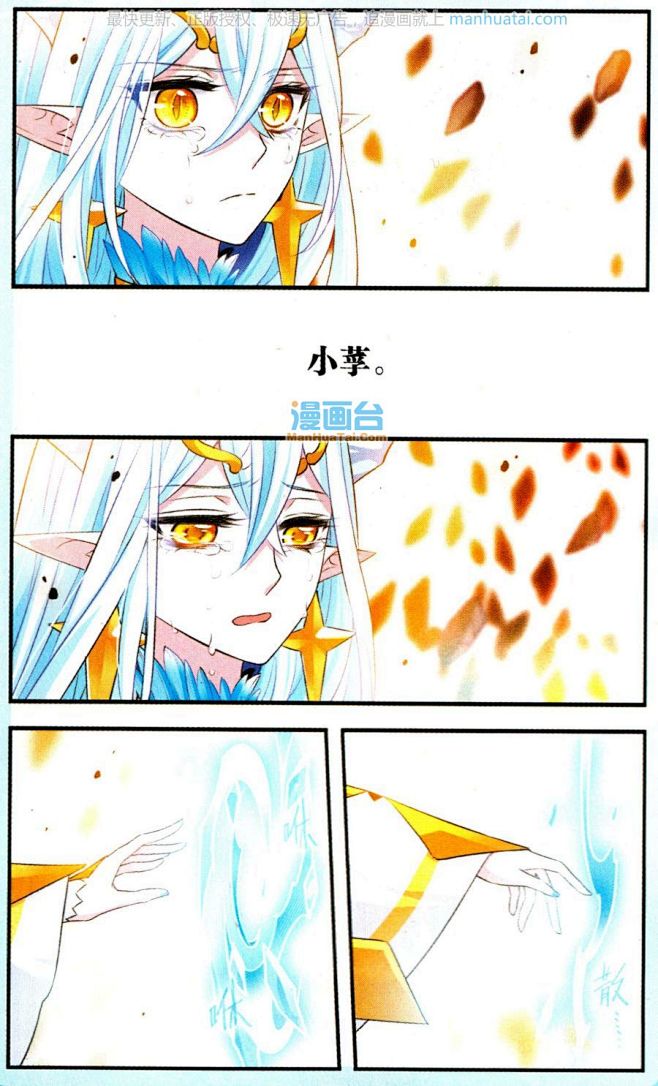 J%2F%E5%8A%A0%E6%B2%B9%E5%A4%A7%E9%AD%94%E7%8E%8B%EF%BC%81%2F170%E8%AF ...