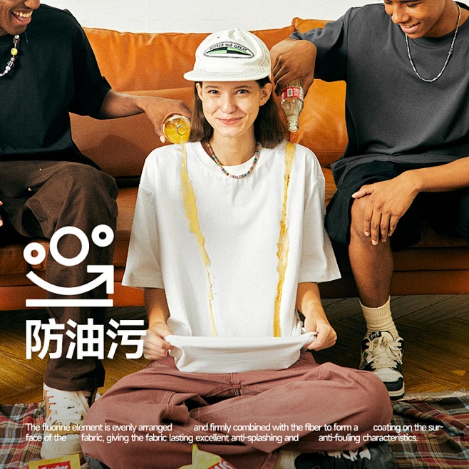 INF男装|重磅索罗纳弹力三防T恤2023夏季潮牌新品240g宽松短袖男图片_捷展-主图图片素材-花瓣网