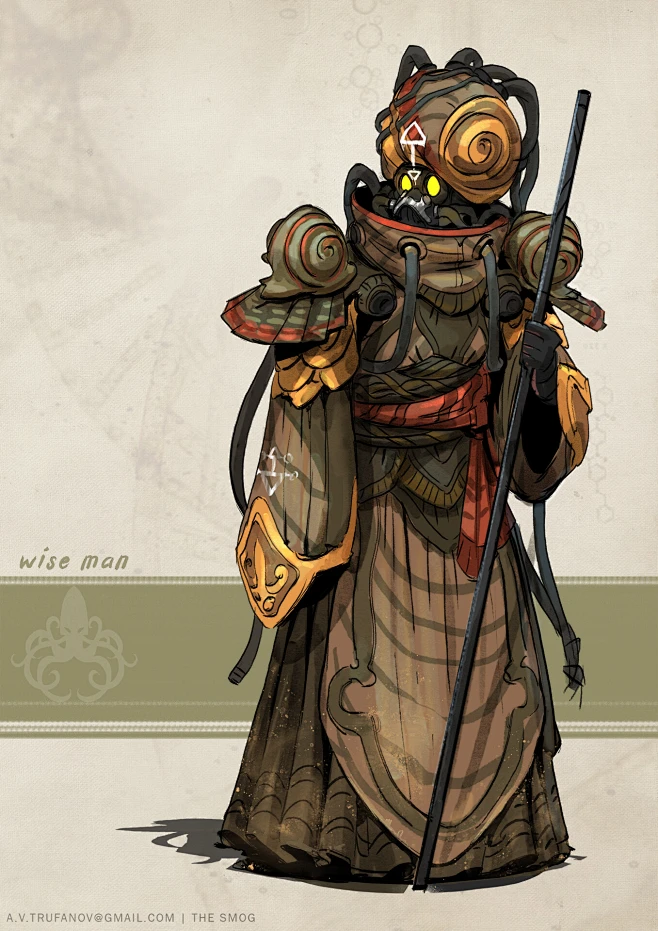 SMOG | Iron soldier 5, Alexander Trufanov : SMOG | Iron soldier 5 by ...