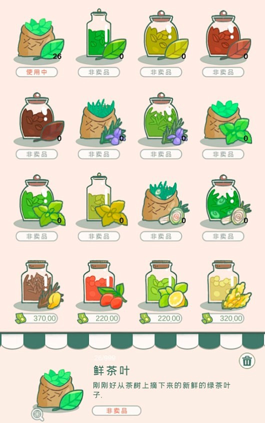 Snipaste_2022-11-17_14-50-40