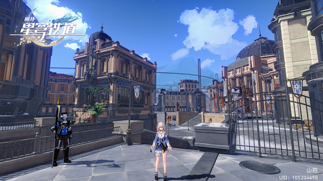 StarRail_Image_1682493100